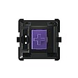CHERRY MX PURPLE | Reactive and tactile - Cherry